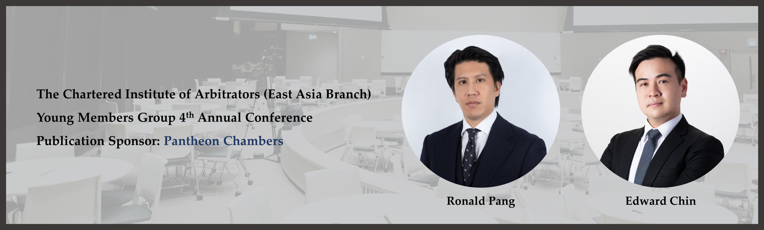 Ronald and Edward spoke at CIArb (EAB) YMG 4th Annual Conference | Pantheon Chambers